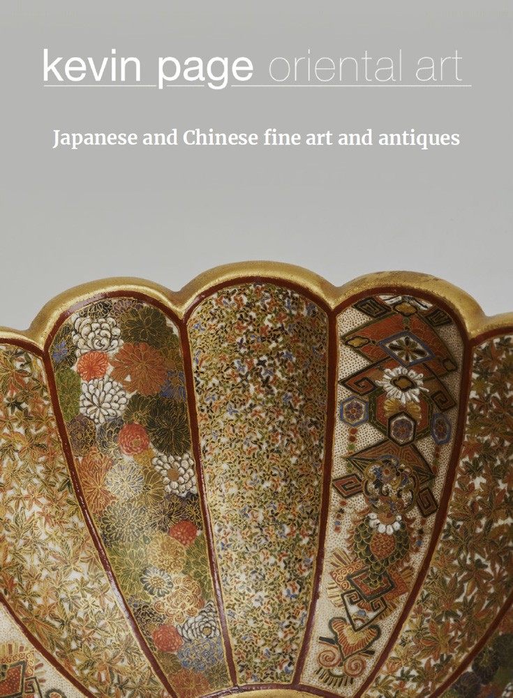 Sam Barnes Photography